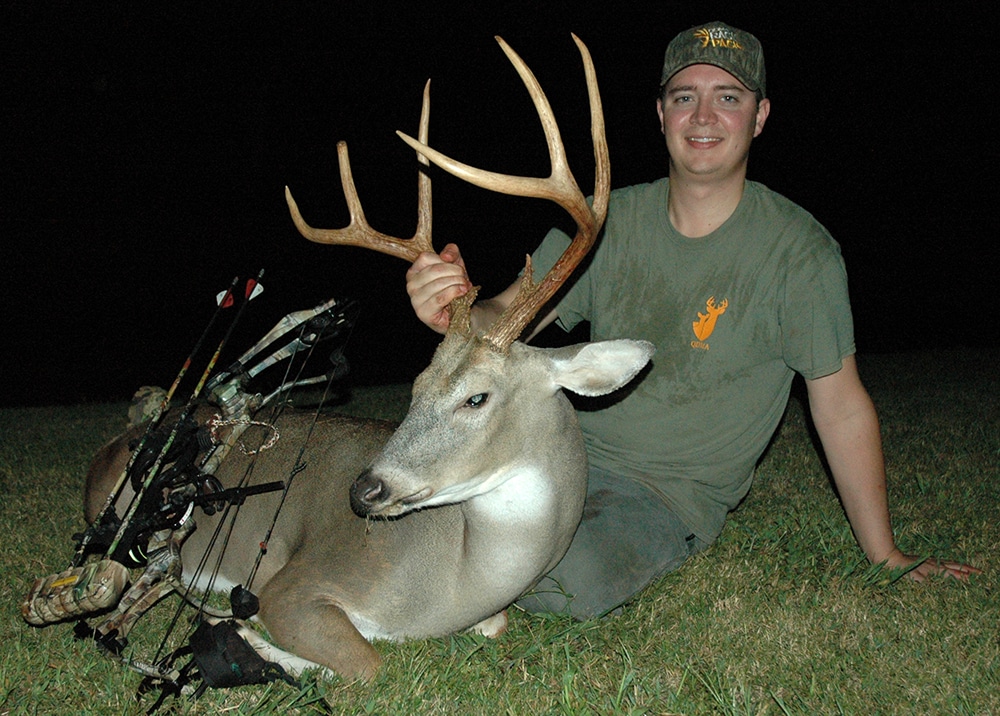Matt Blog Qdma Lead | National Deer Association